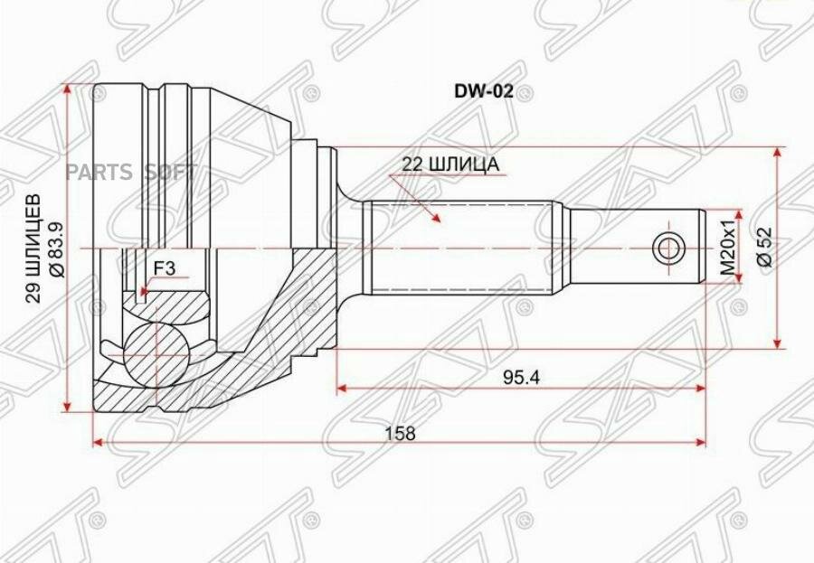 Шрус (Спереди/ Наруж) Chevrolet Lanos 05-09 / Daewoo Lanos 97-08 SAT DW-02 | цена за 1 шт