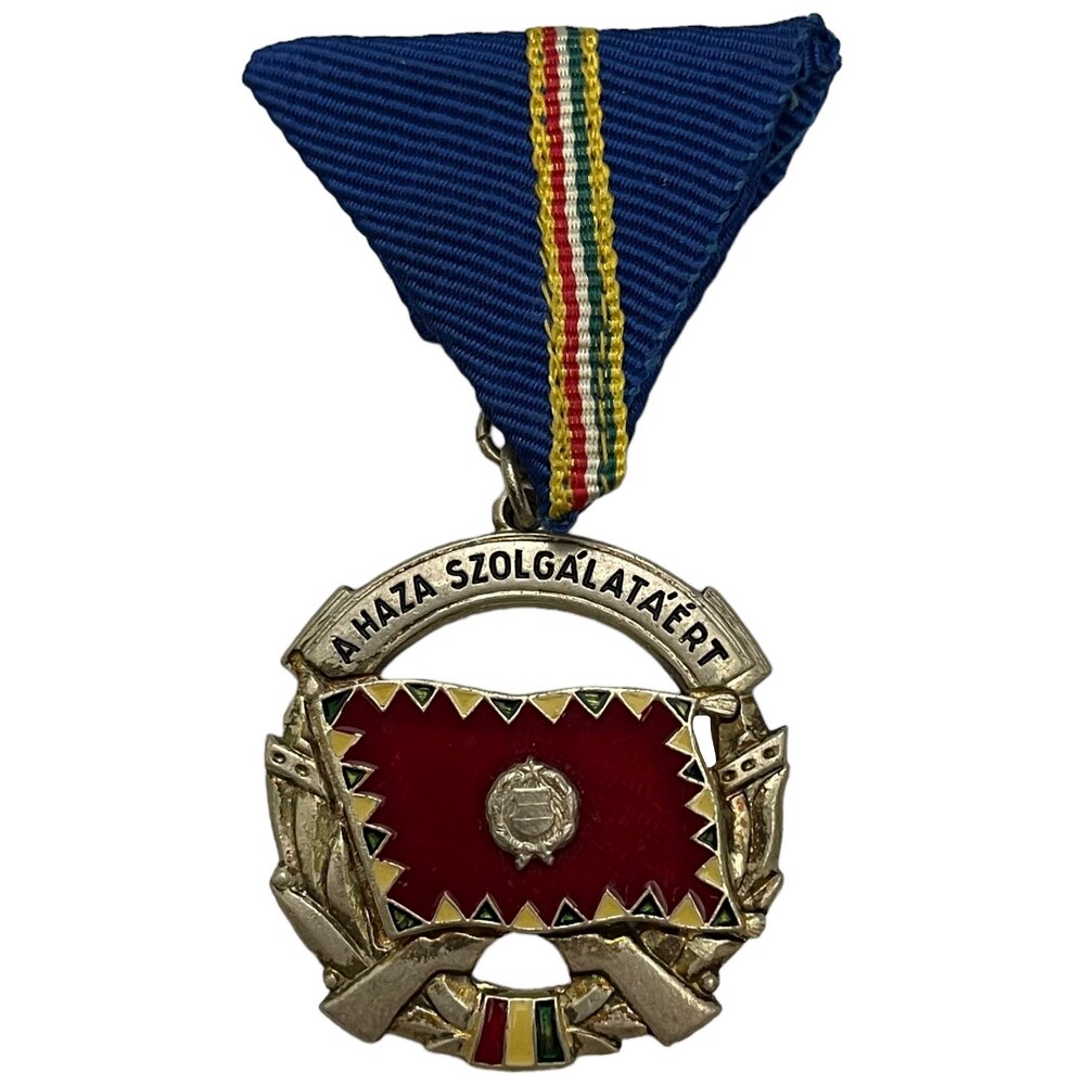 Венгрия (ВНР), медаль "За заслуги перед родиной" 2 степень 1964 г. (4)