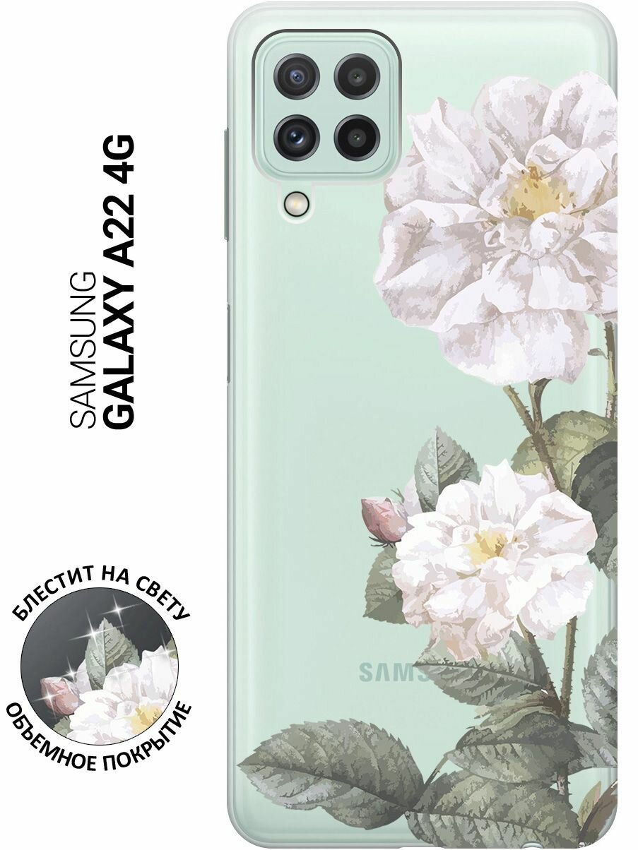 Силиконовый чехол на Samsung Galaxy A22, M32, M22, Самсунг А22, М32, М22 с 3D принтом "2005" прозрачный