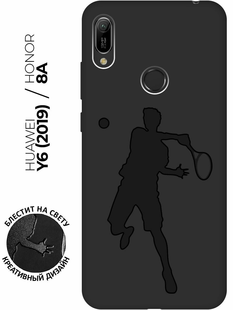 Матовый чехол Tennis для Huawei Y6 (2019) / Y6 Prime (2019) / Honor 8A / 8A Pro / Хонор 8а / Хонор 8а Про / Хуавей У6 2019 / Хуавей У6 Прайм 2019 с эффектом блика черный