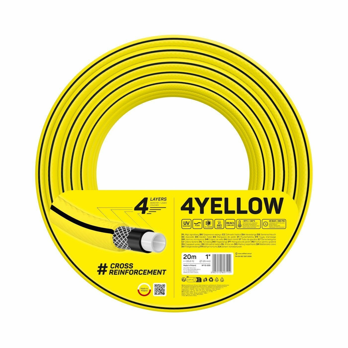 Садовый шланг 4 слоя 4YELLOW 1" 20 m Cellfast 10-530