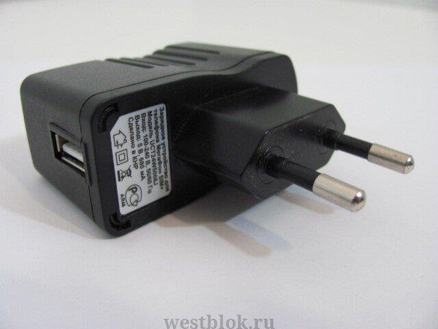 Зарядное устройство USB для телефона МегаФон SIM+ 5V 680mA блок питания USB