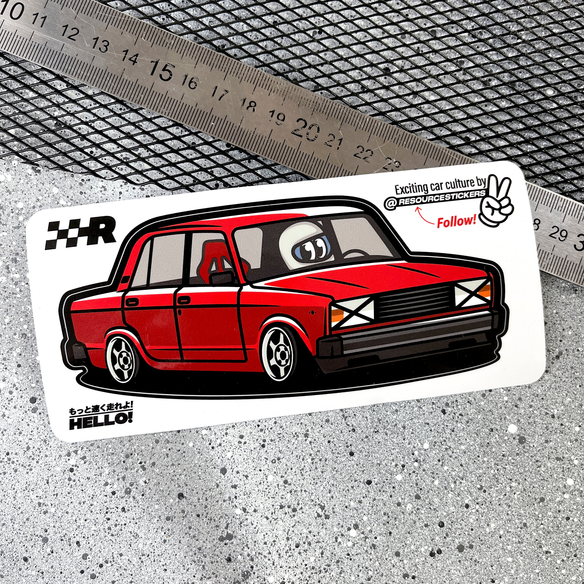 Виниловая наклейка машинка Жигули 2105 14х6 / Resource Stickers