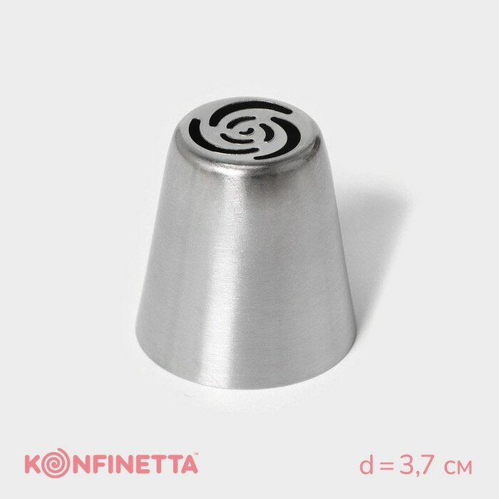 Насадка кондитерская KONFINETTA «Цветок», d=3,7 см, выход d=2,4 см, нержавеющая сталь, 1427616