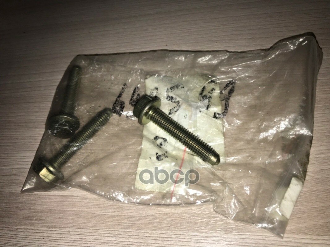 Болт С буртиком DIAM 8X125-45 Peugeot-Citroen арт. 692599