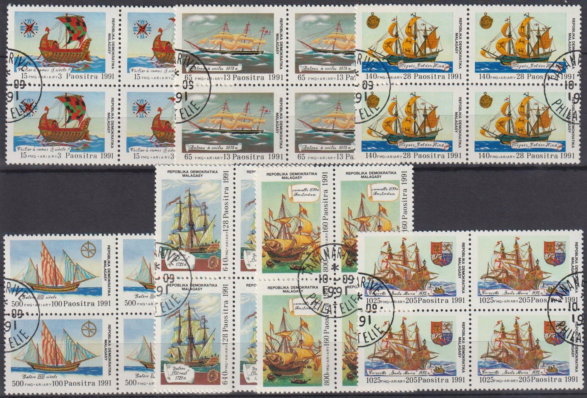 Почтовые марки Мадагаскар 1991г. "500 лет со дня открытия Америки" Корабли, Христофор Колумб, Парусники U