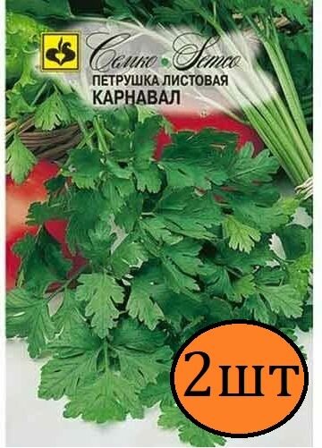 Семена Петрушка Карнавал "Семко" 3г 2шт