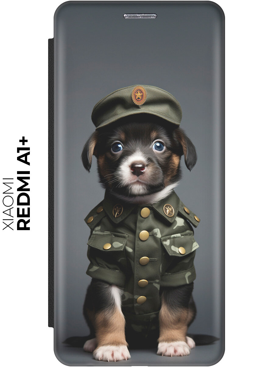Чехол-книжка на Xiaomi Redmi A1+ / A2+ / Poco C50 / C51 / Сяоми Редми А1 Плюс / А2 Плюс / Поко С50 / С51 с рисунком "Щенок-военный" черный