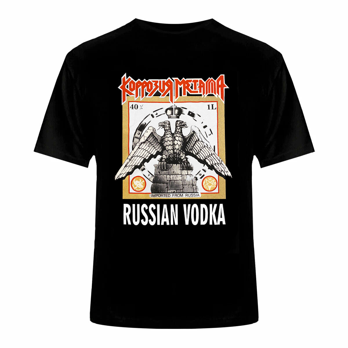 Футболка