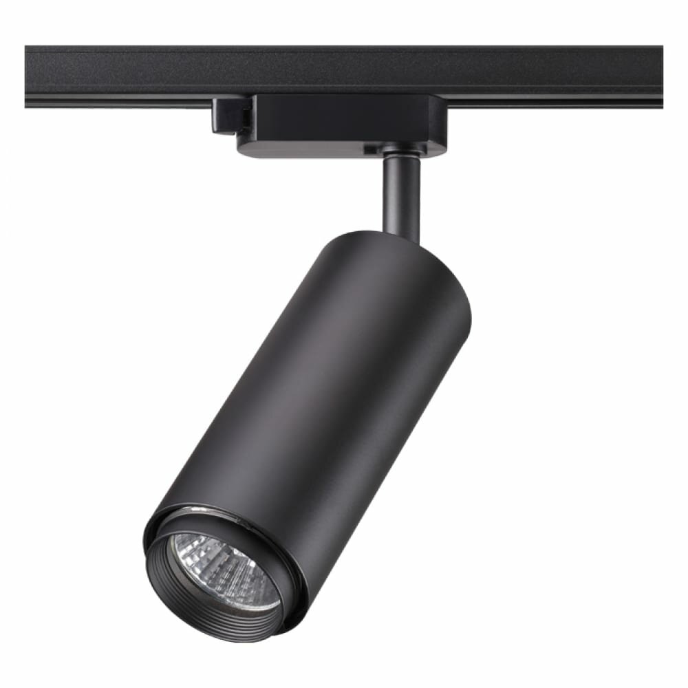 Трековый светильник Novotech PIPE