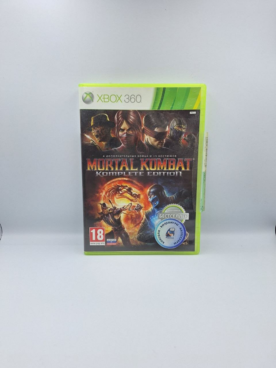 Mortal Kombat Komplete Edition XBOX 360 (англ.)