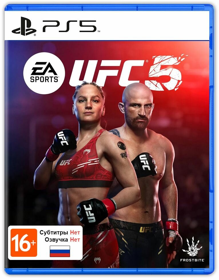 UFC 5 (PlayStation 5, Английская версия) / Игра на диске PS5