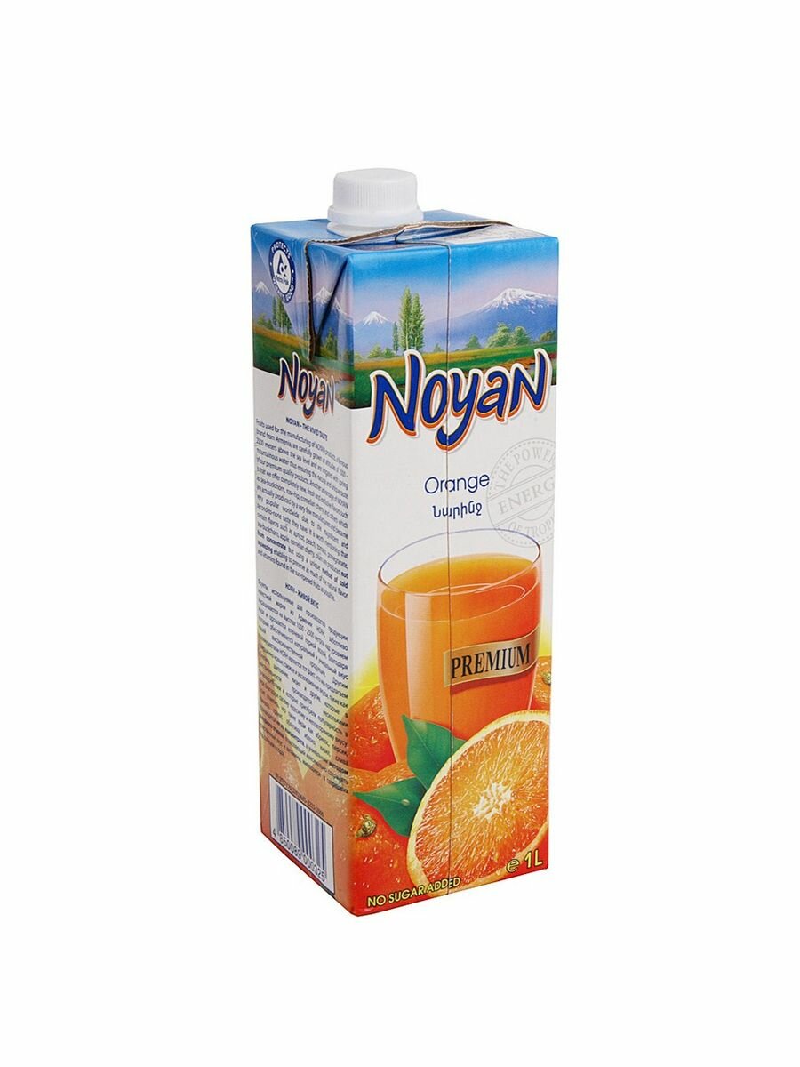 Соки Noyan