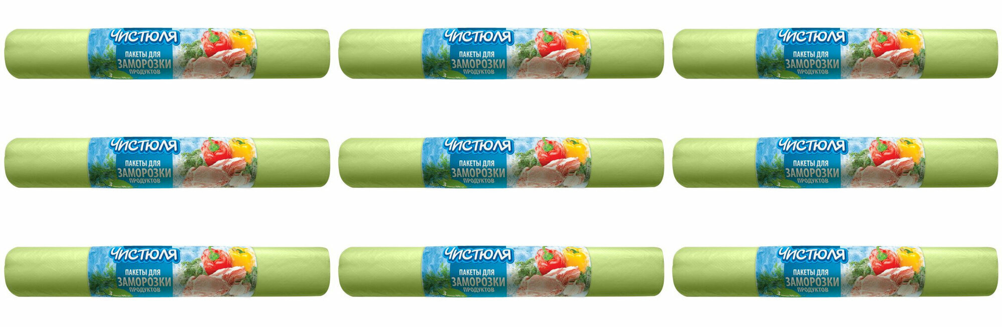 Чистюля пакеты для заморозки продуктов, большие, 26 х 40см, 30шт, 9уп
