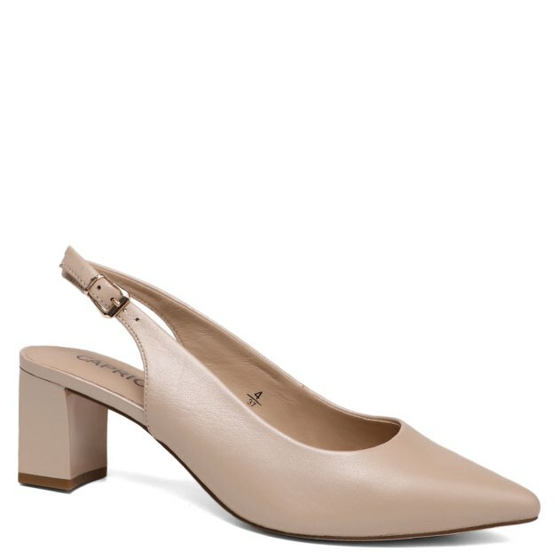 Туфли слингбэки 