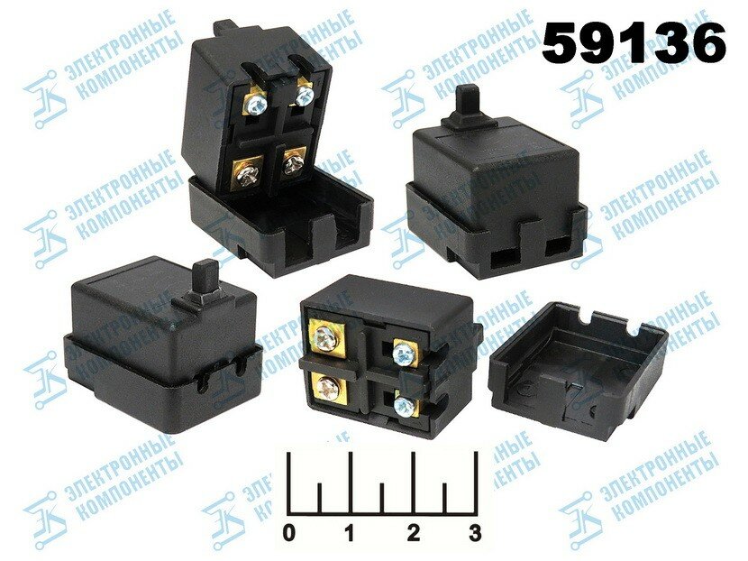 Кнопка для электроинструмента HLT-125B 6A (№154) на размыкание