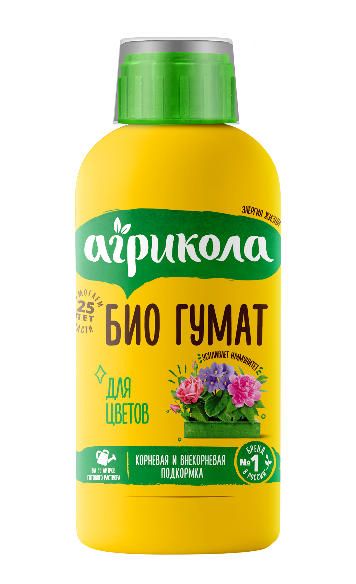 Удобрение для цветов Агрикола Гуматы, органический комплексный стимулятор, 250 мл