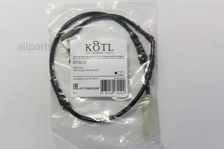 KOTL KTS210 Датчик износа тормозных колодок 1 (E81) 1 (E87) 1 Cabriolet (E88) 1 Convertible (E88) 1 Coupe (E82)