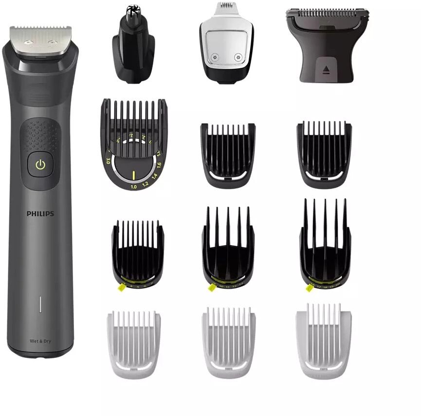 Триммер для волос Philips MG7940/75, 12 насадок, промывка ножей, серый