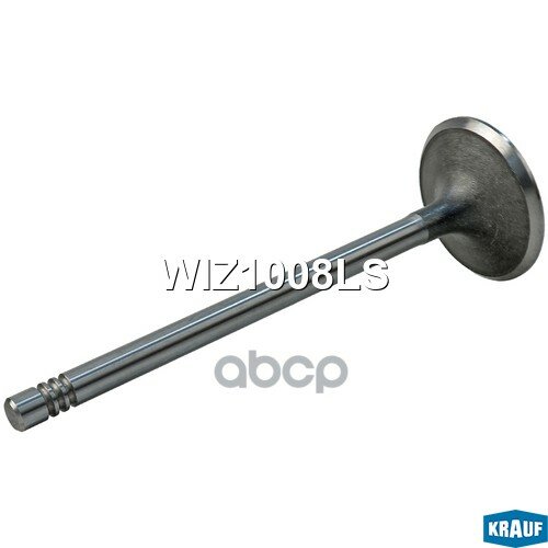 Клапан впускной VAG 1.8TSI/2.0TSI 05- Krauf арт. WIZ1008LS