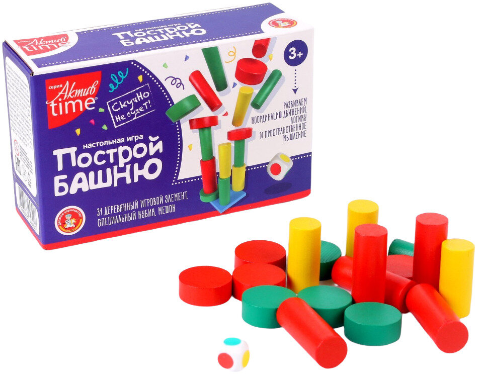 Настольная игра Десятое Королевство "Построй Башню", дорожная, деревянная