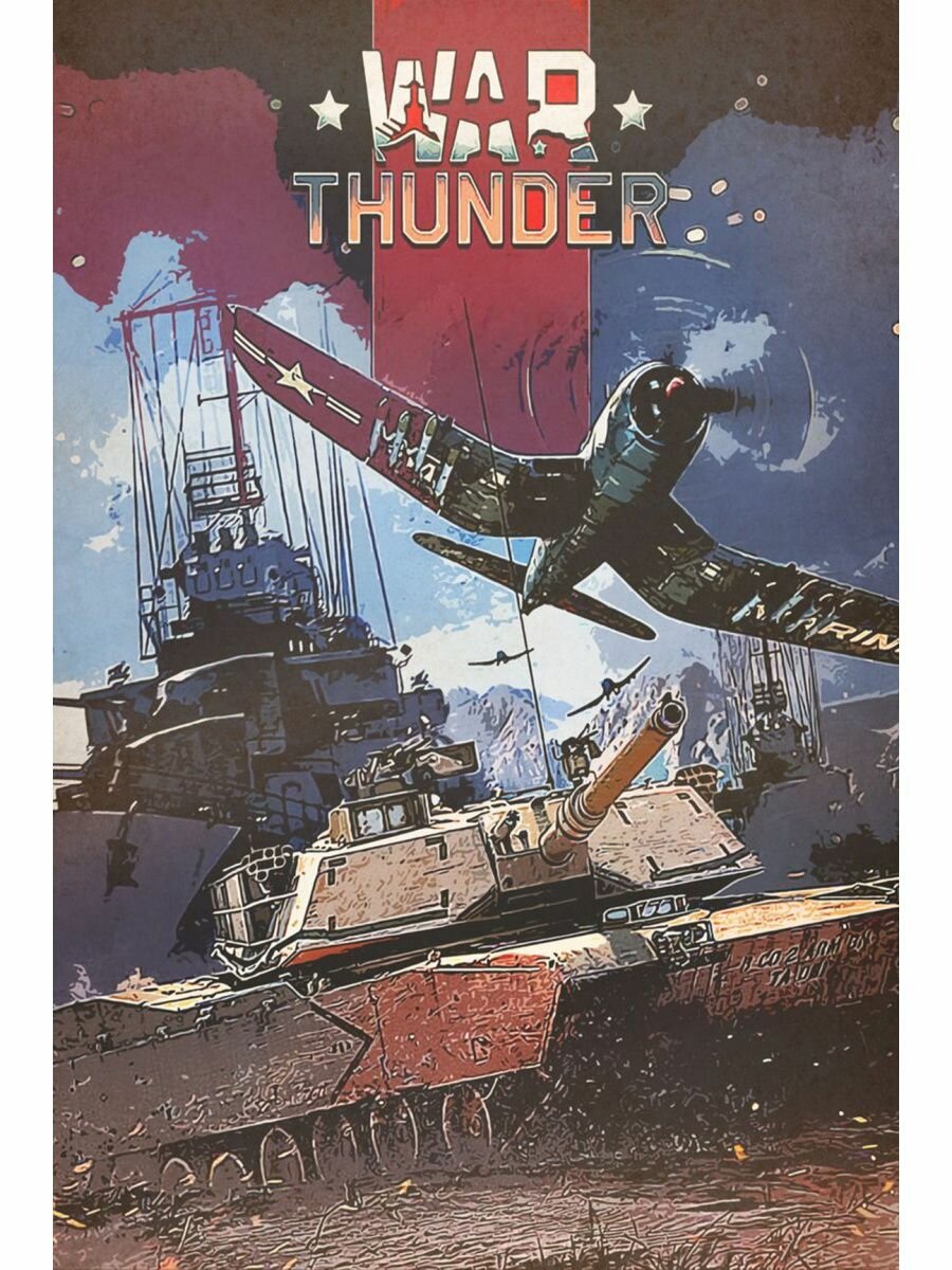 Постер "War Thunder"