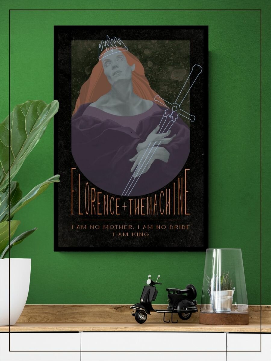 Постер "Florence, The Machine - King" — фото 1