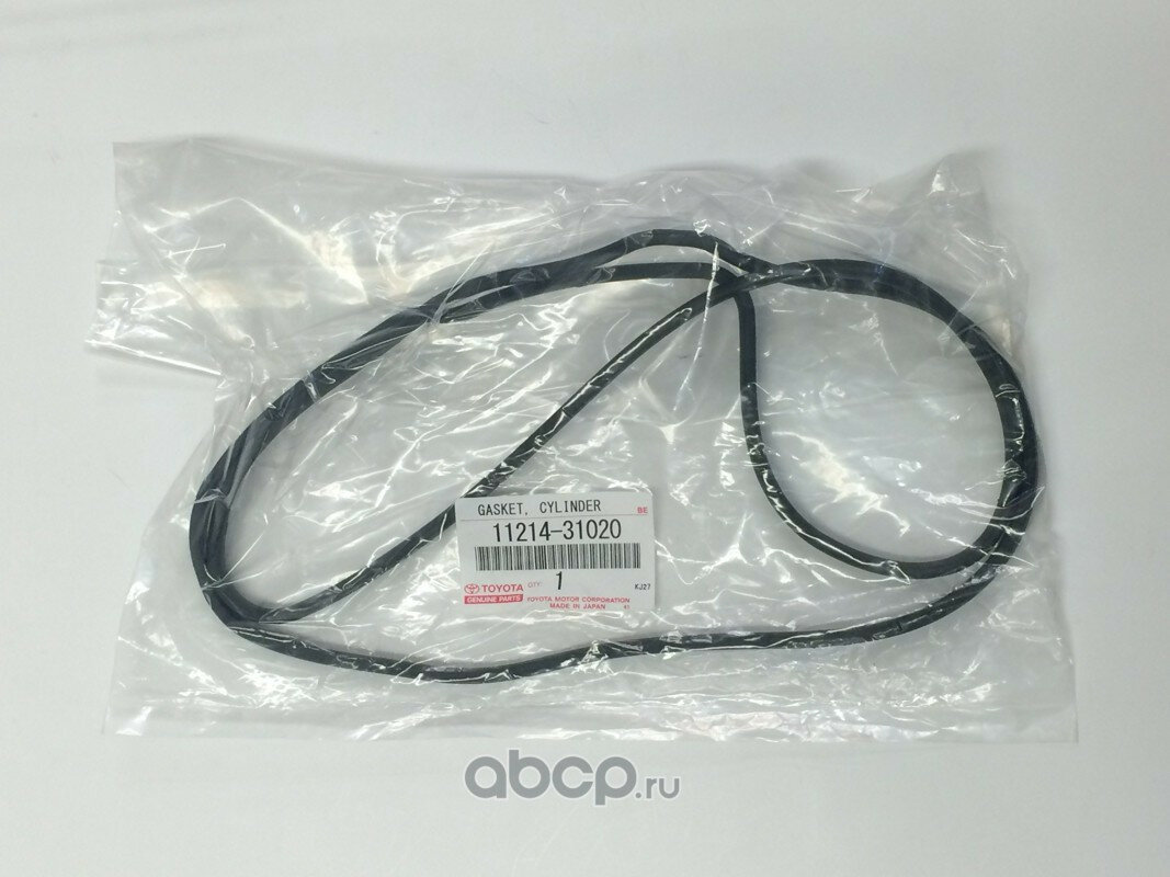 Прокладка К/К Toyota 1121431020 2-4grfse 2004- №2 TOYOTA арт. 1121431020