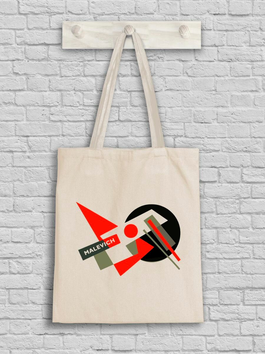 Сумка шоппер Printech