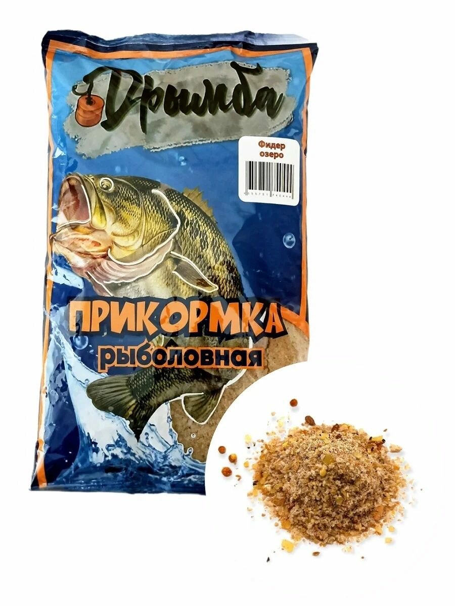 Прикормки для рыб