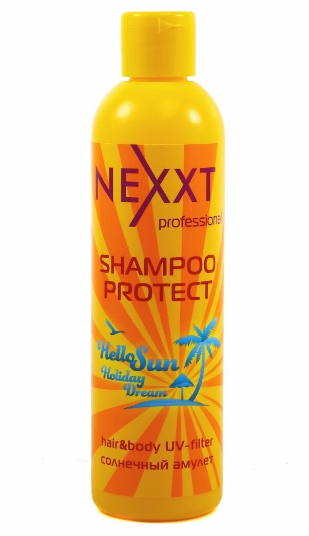 Шампунь Nexxt увлажнение и защита, Солнечный амулет, 250 мл