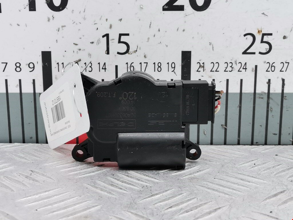 Сервопривод (электропривод моторчик привода) заслонки печки Opel Astra H 13130387 арт. 1887012