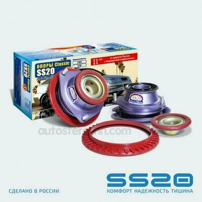 SS20 SS10103 Опора стойки 2108-09,2113-15 пер в сб "Мастер" (SS20) (к-т)