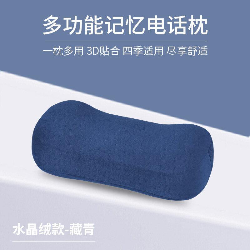 Подушка для сна, офисная подушка для головы, портативная маленькая подушка для путешествий, летняя подушка для сна детей, подушка из пены с эффектом памяти для сна на спине