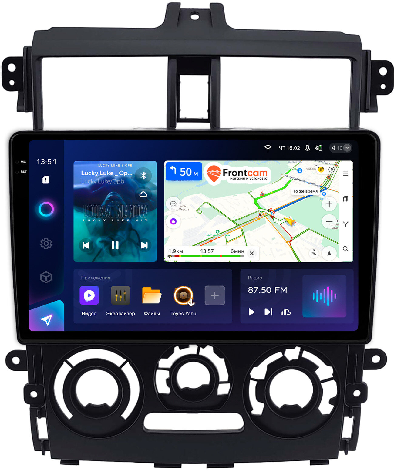 Штатная магнитола Mitsubishi Colt 6 2002-2012 (матовая) Teyes CC3 2K 4/32 9.5" RM-9-0412 Android 10 (4G-SIM, DSP, QLed)