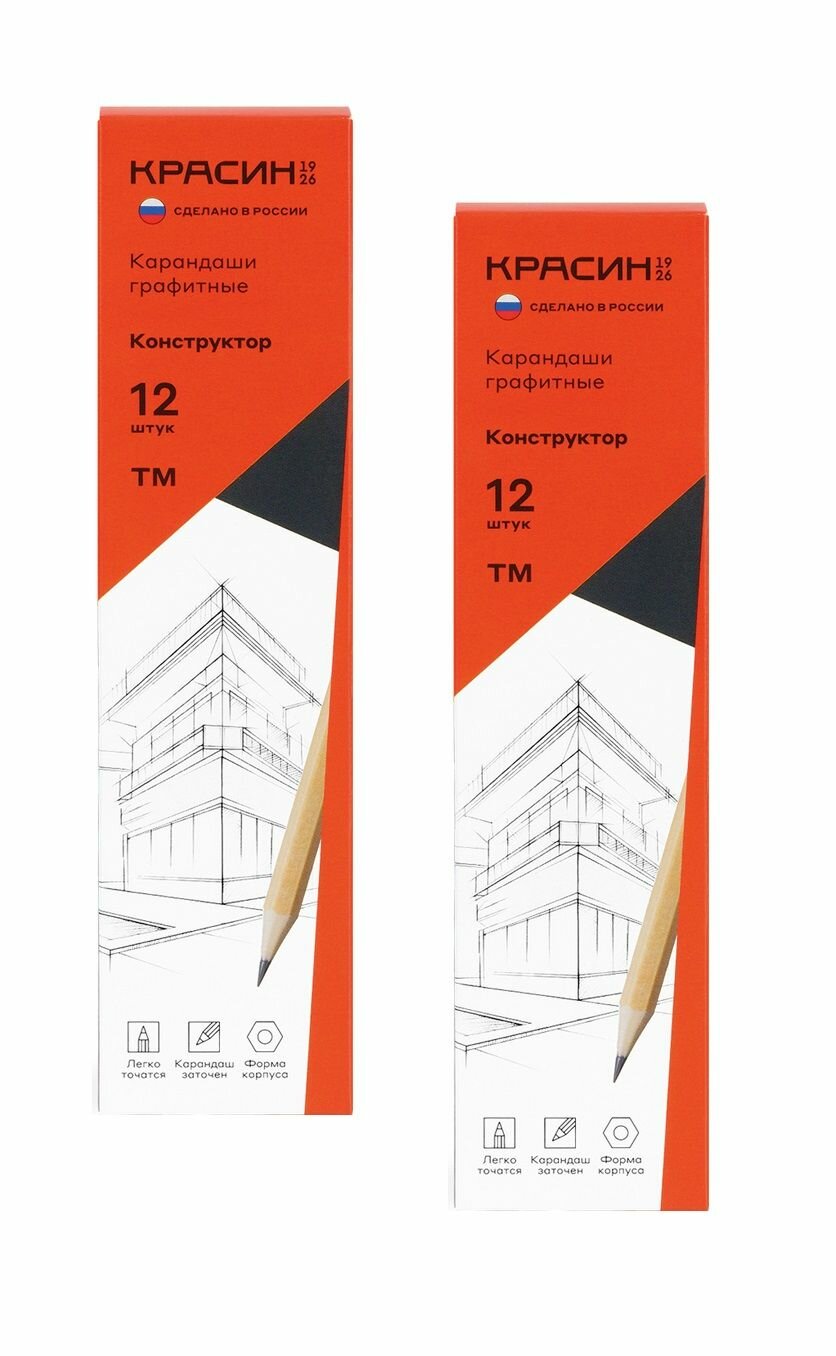 Набор 24 шт. - Карандаш ч/г Красин "Конструктор" ТМ (HB) шестигран, заточен.