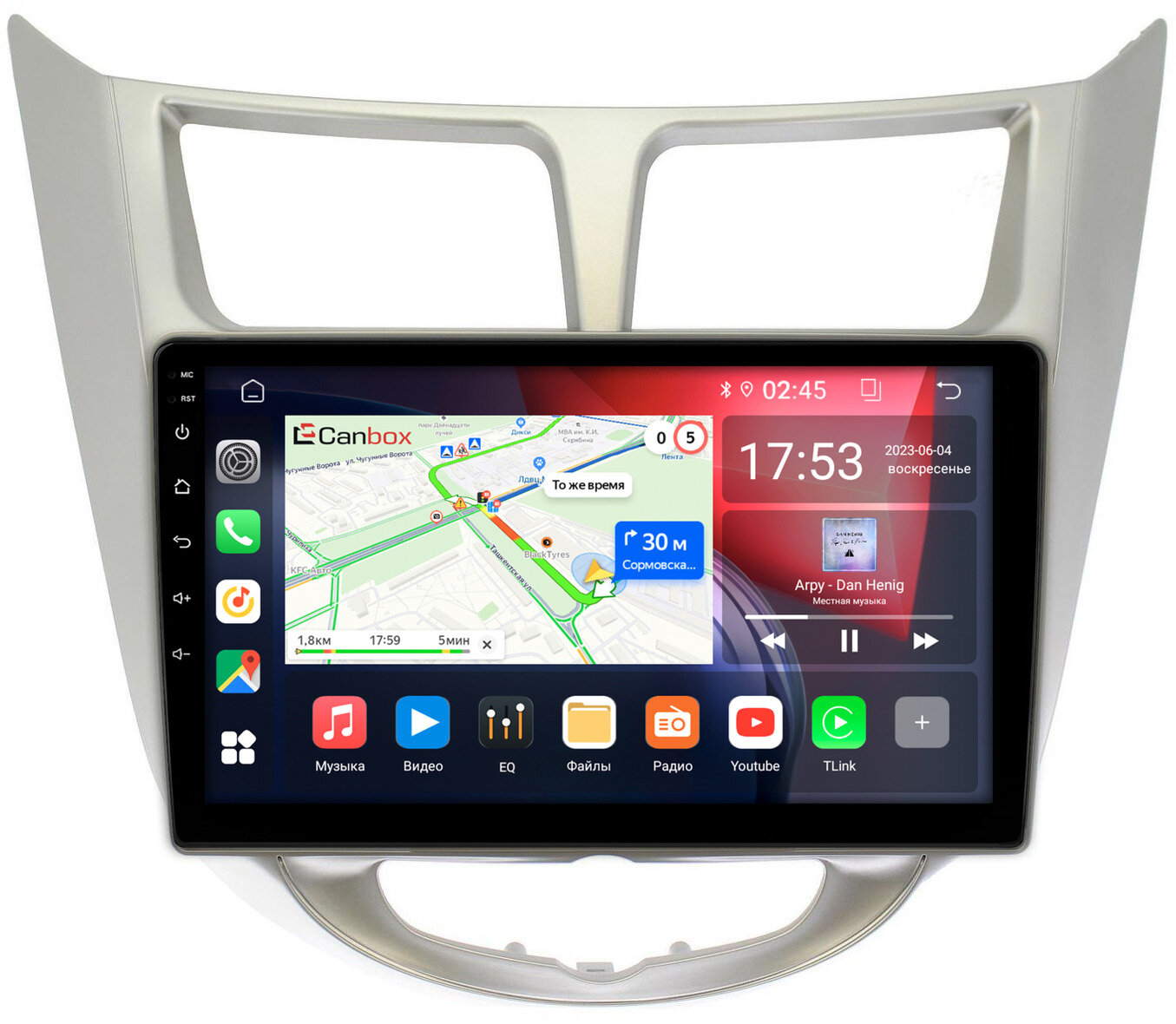 Штатная магнитола Canbox GTR9-9270 для Hyundai Solaris, Accent 4 2010-2019 (серебро) 4/64 Android 10 (IPS, DSP, CarPlay)