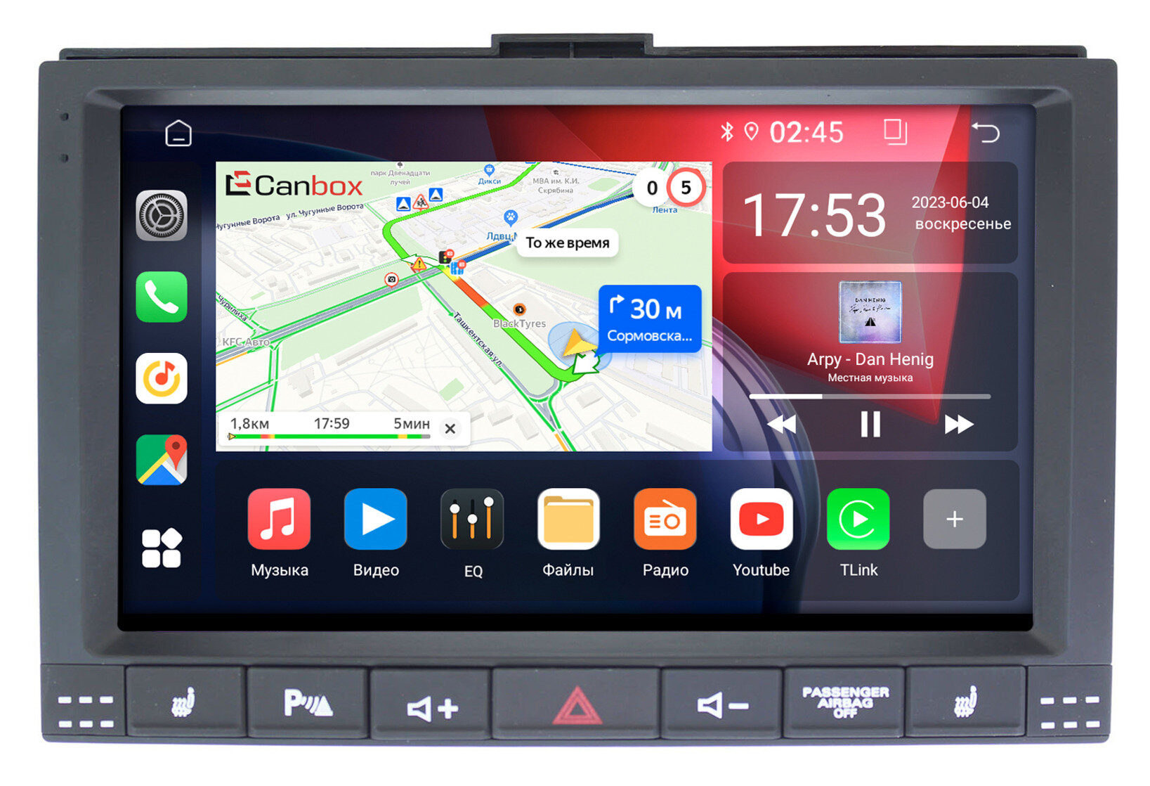 Штатная магнитола Canbox GT9-9208 для Volkswagen Touareg 2002-2010 на Android 10 (IPS, DSP, CarPlay)