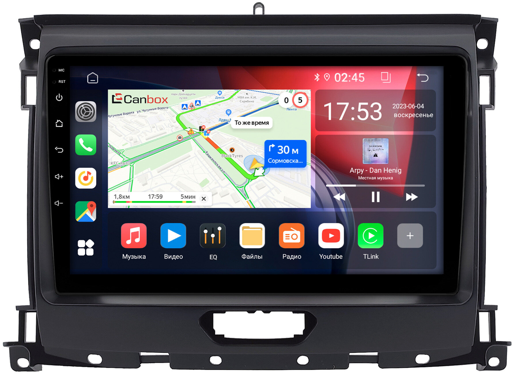 Штатная магнитола Ford Ranger 4 2015-2022 Canbox GTR9-0930 4/64 Android 10 (IPS, DSP, CarPlay)