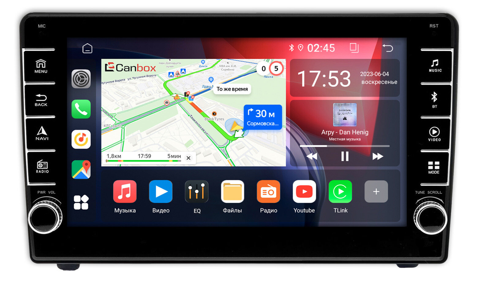Штатная магнитола Canbox BGTR9-6720 для Peugeot 407 2004-2011 (черная) на Android 10 (IPS, DSP, CarPlay)