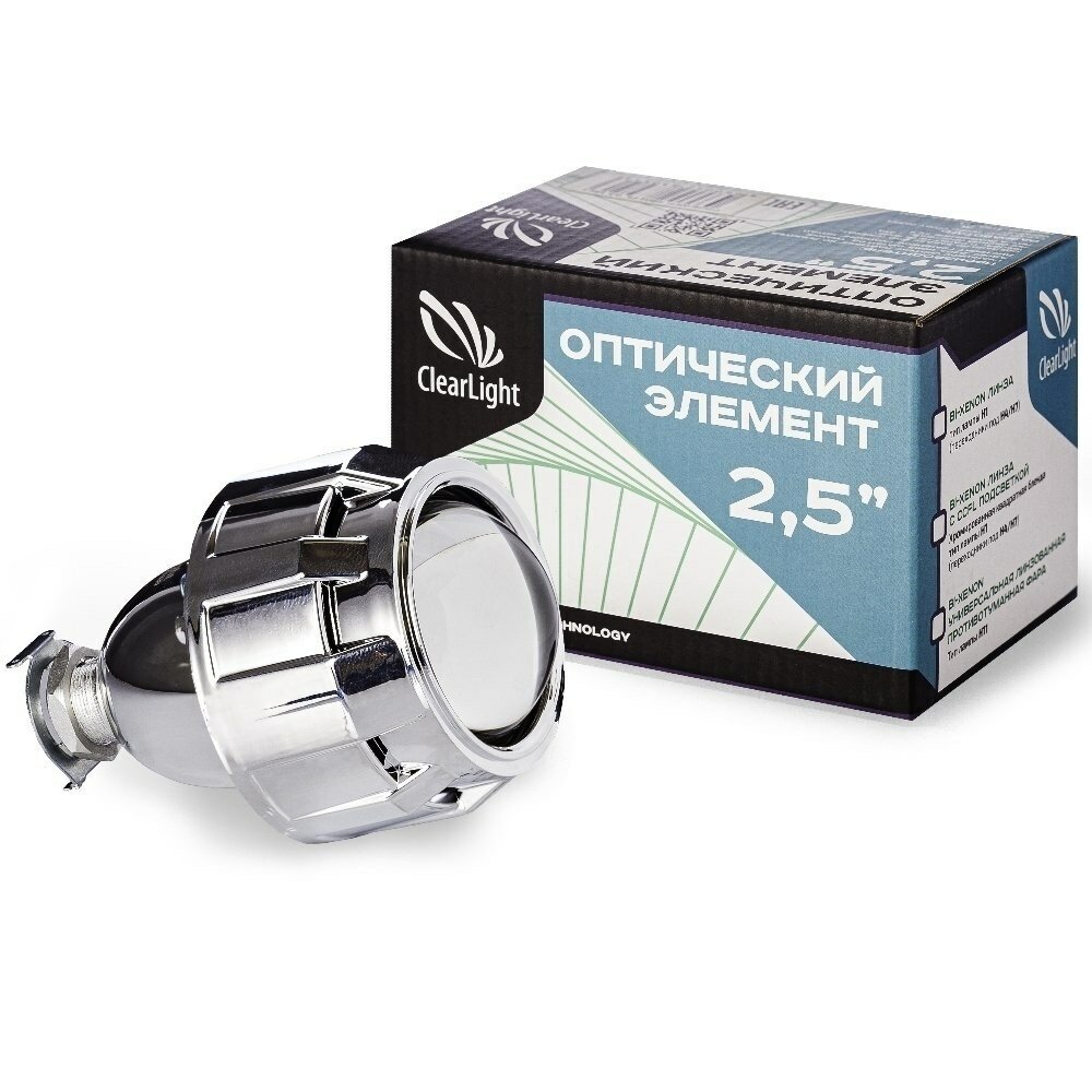 Линза биксенон clearlight 2,5 под цоколь h4/h7 (лампа в модуль н1) kbm cl g3 mn 2