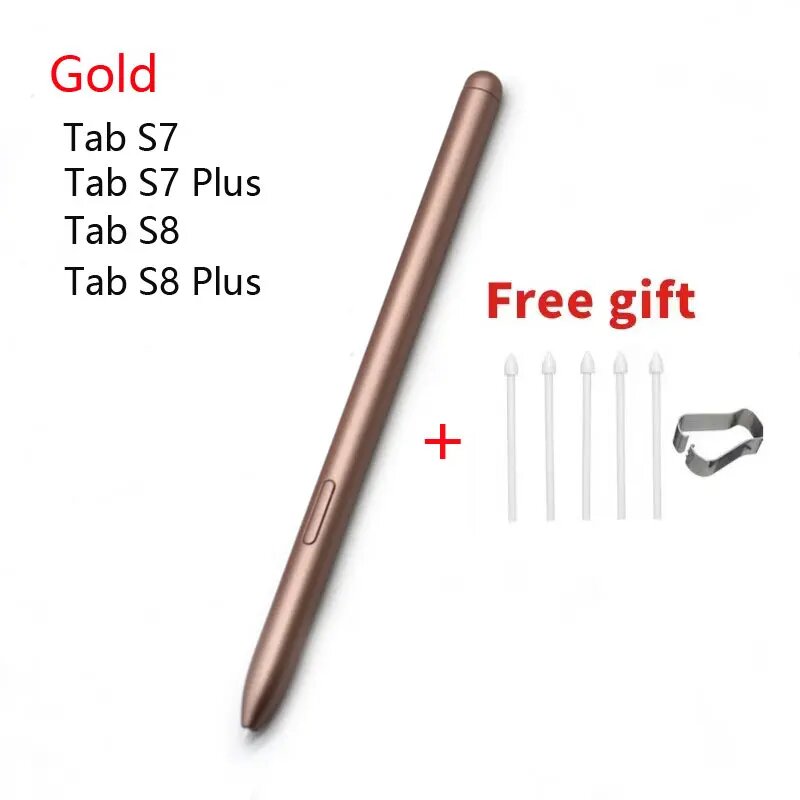 S Pen Gold для Samsung Tab S7/S8/S8+