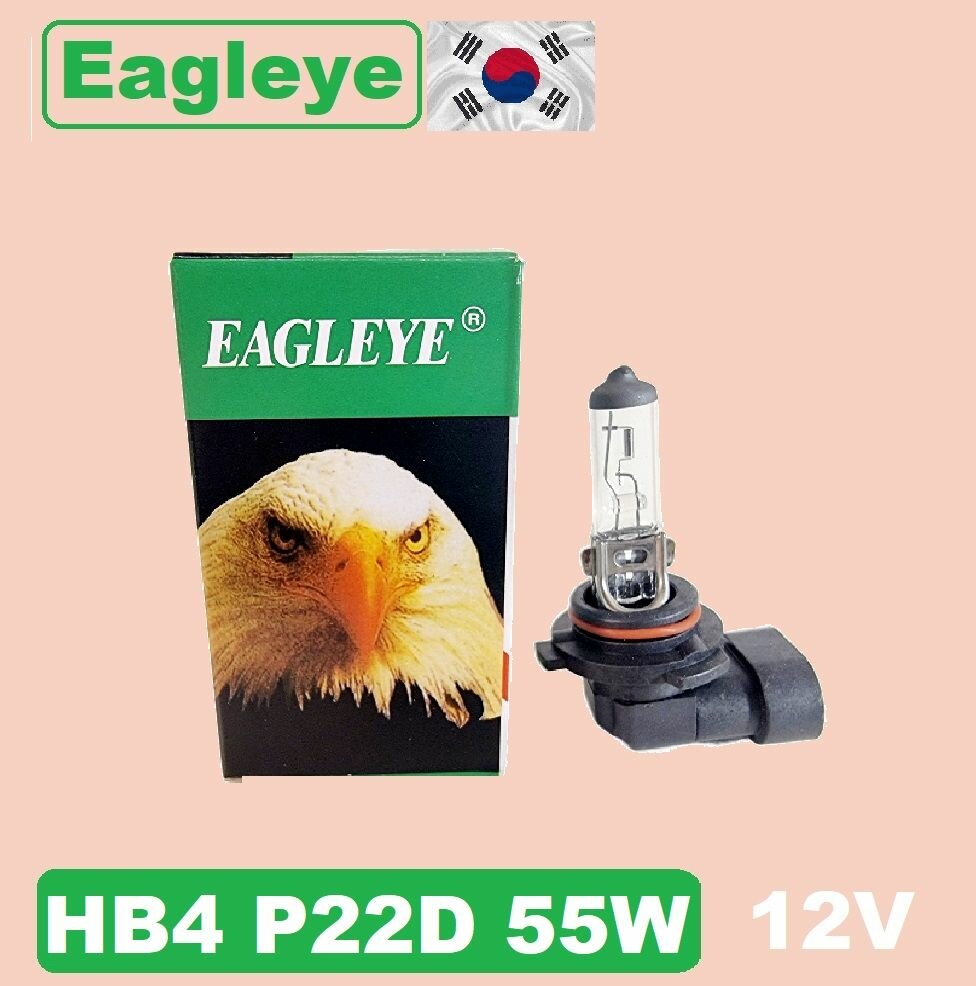 Лампа автомобильная галогенная Eagleye HB4/9006 P22D 12V 55W ORIGINAL 1шт