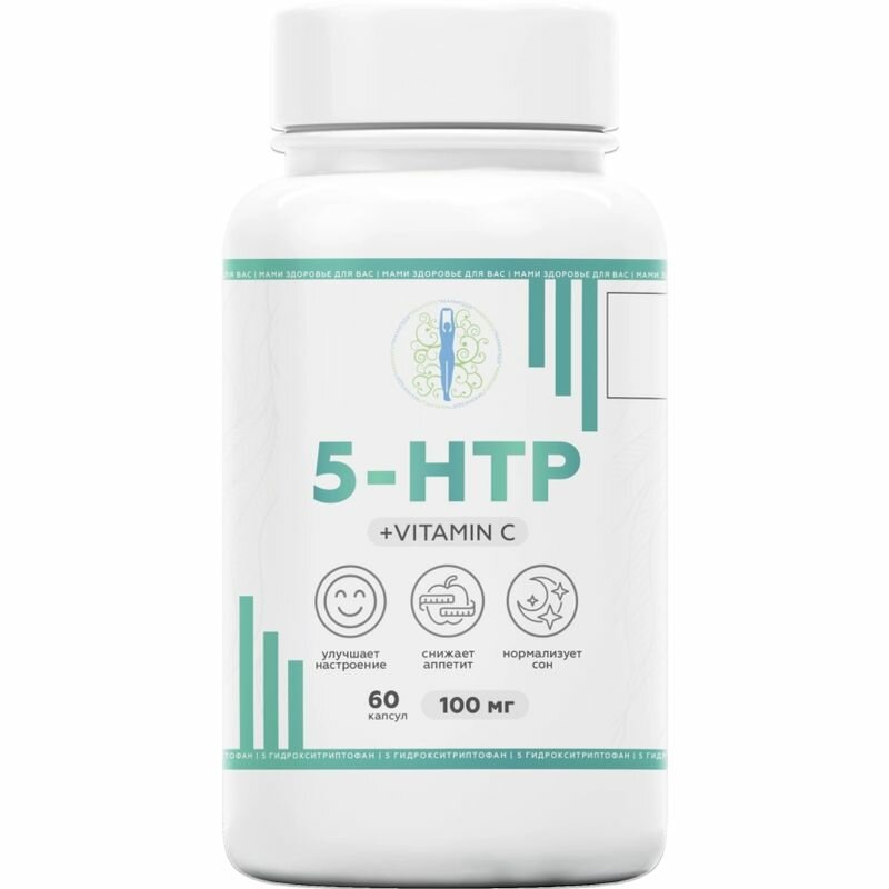 Мамиздв 5-HTP капсулы 410мг N60