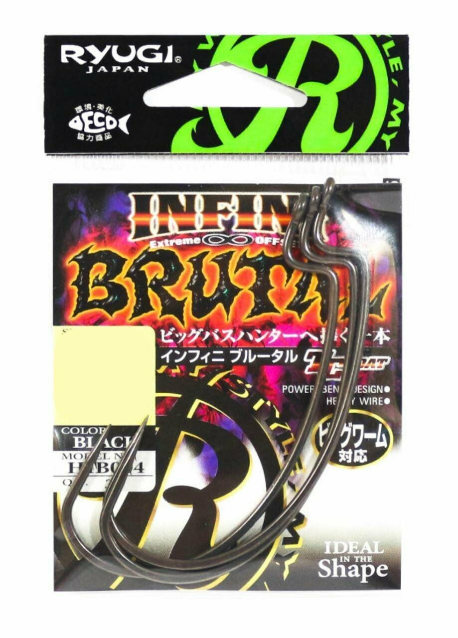 Крючок офсетный Ryugi Infini Brutal #7/0 (3шт.)