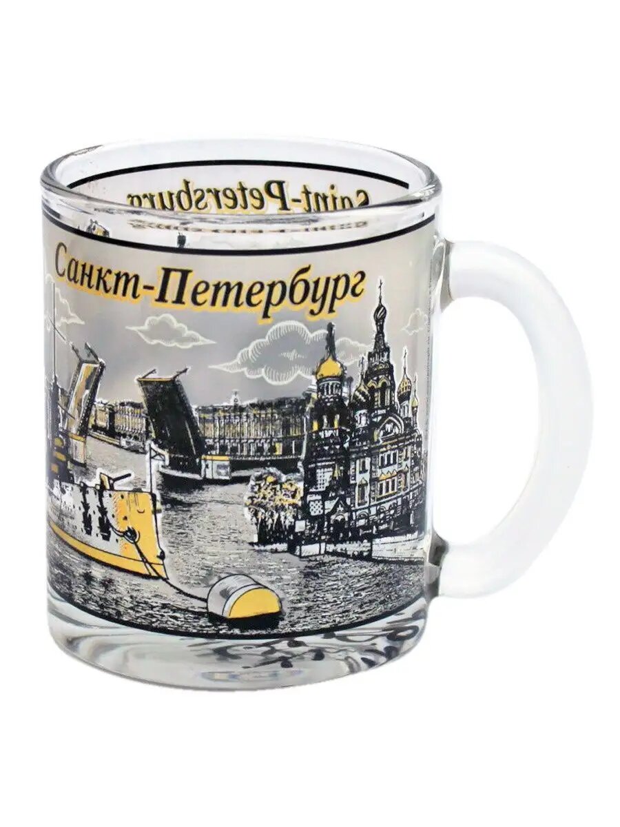 Сувенирная кружка для чая и кофе Санкт-Петербург, 300 мл, прямая, стекло, АБ Сувениры