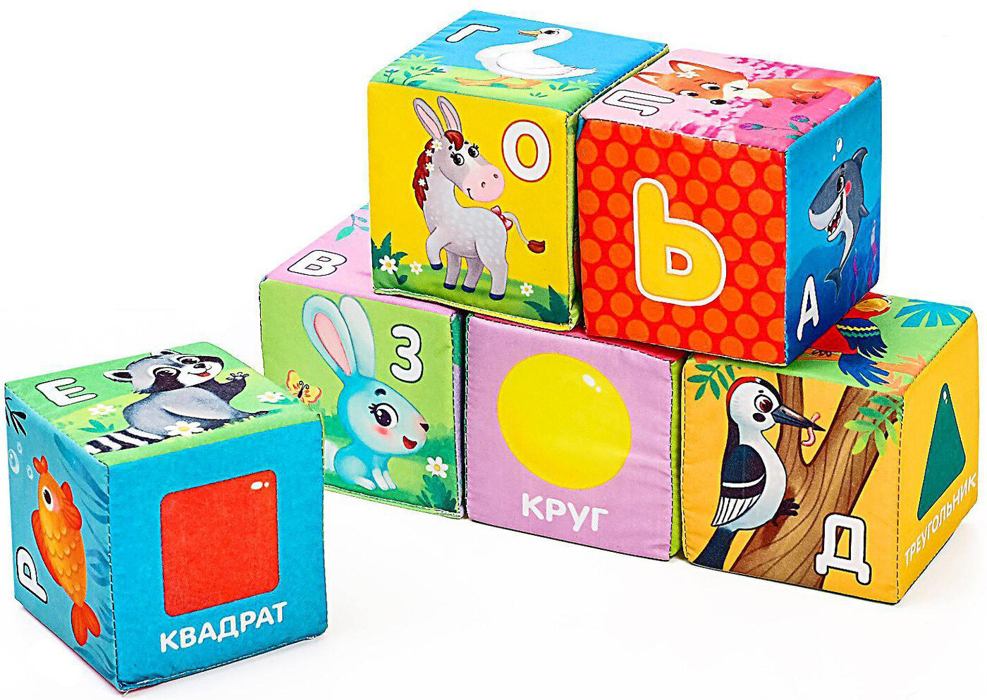 Развивающие мягкие кубики "Алфавит" набивные, набор 6 кубиков с картинками, учим буквы
