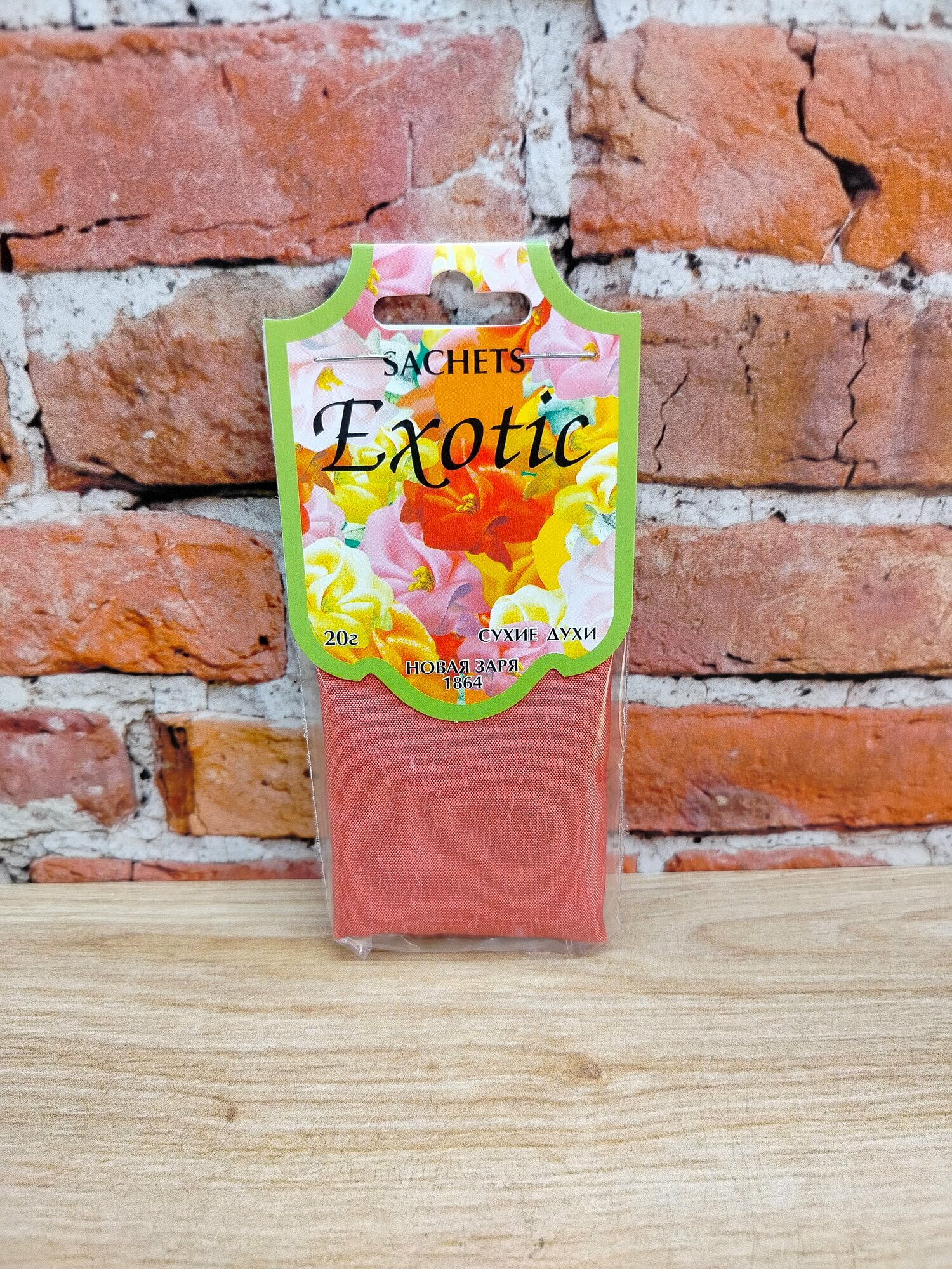Новая Заря Sachets Exotic Сухие духи-саше для шкафов и помещений Экзотик 20 гр