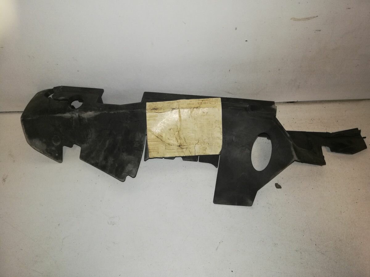 Дефлектор радиатора Volkswagen Passat B5 3B0121283A