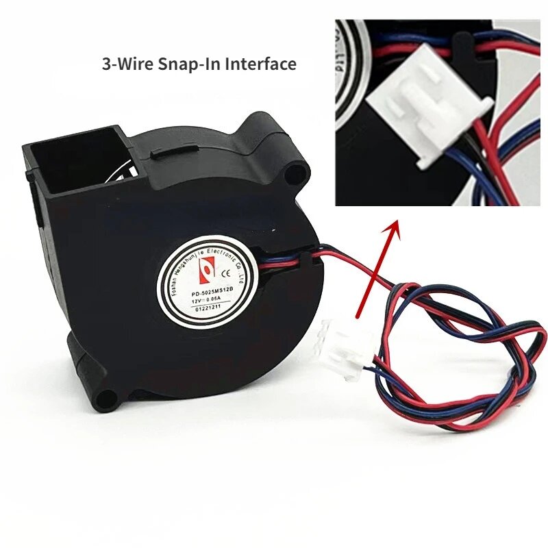 Вентилятор 5025 Белый 3-Wire Snap-In